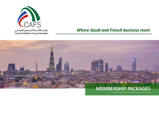 Brochure on CAFS Membership - CAFS KSA