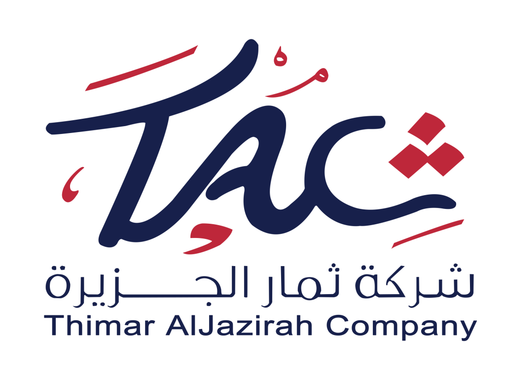 Thimar Aljazirah - CAFS KSA