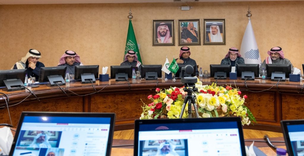 Executive Committee Meeting of the Saudi-French Business Council - CAFS KSA